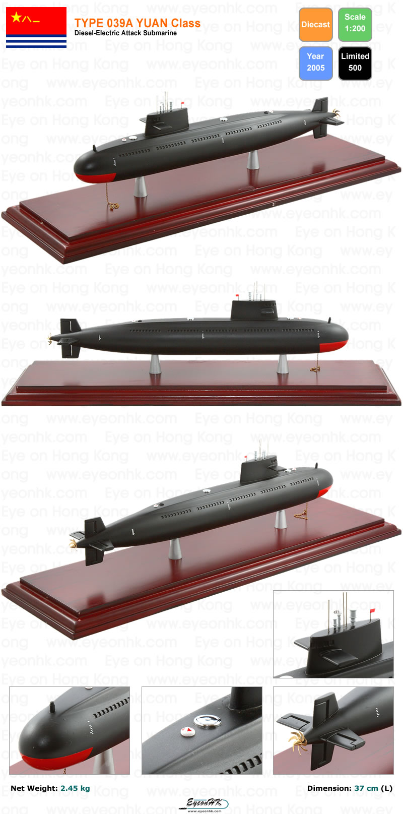 EyeonHK [TYPE 039A YUAN Class Attack Submarine (China Navy)]